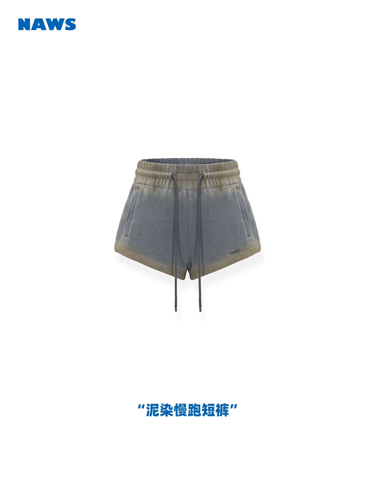 NAWS Royal Blue Mud-dyed Running Shorts Vintage Casual Sports Low-wais ...